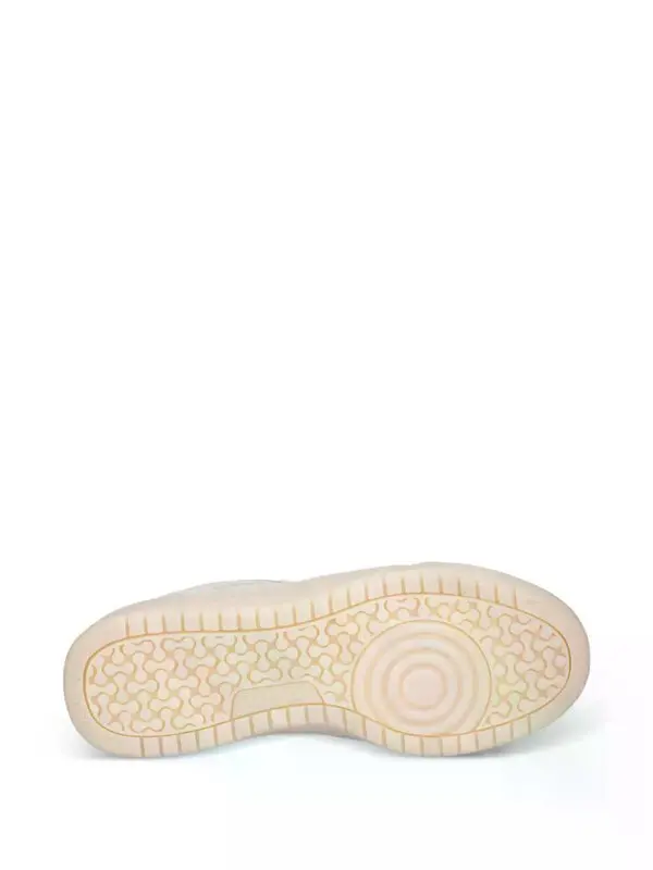 Sketchers Logo-embossed Panelled Sneakers - Neutrals