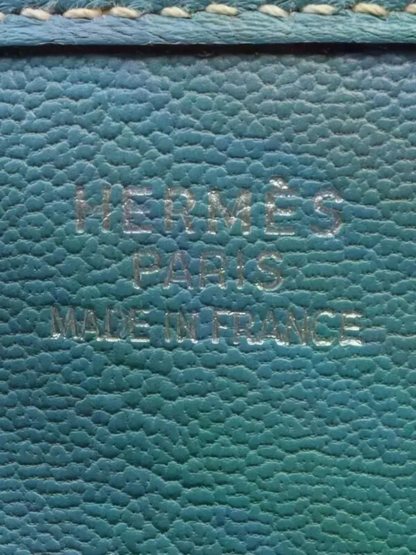 Hermès Toile H And Clemence Christine Shoulder Bag