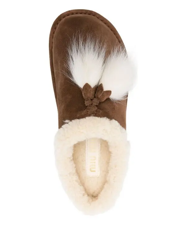 Miu Miu Suede Leather Boots