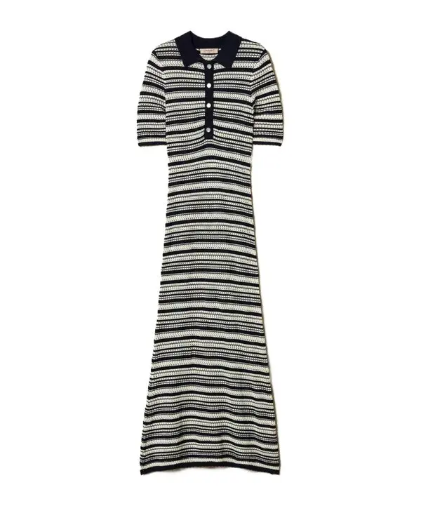 TWINSET Short-sleeved Striped Dress