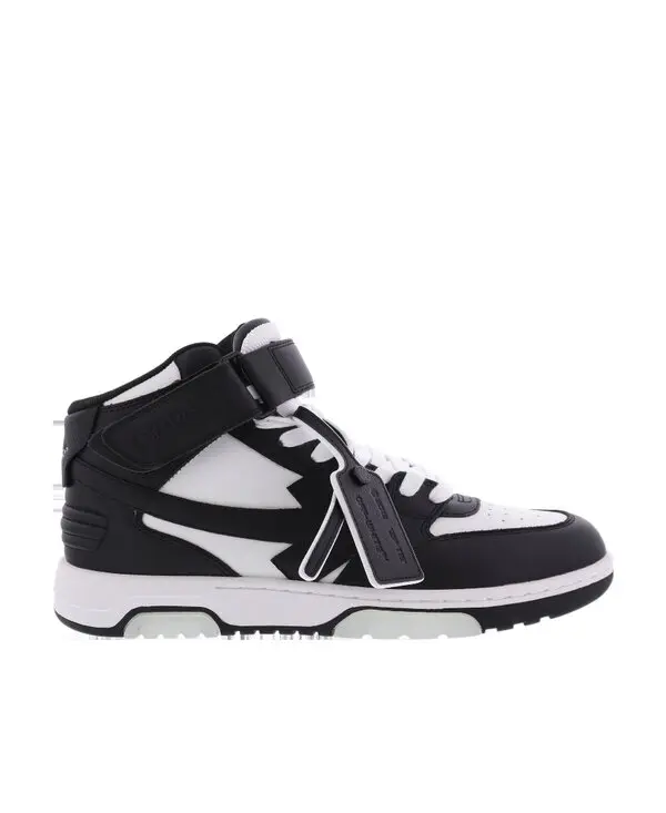 Off-White Out Of Office Lace-up Sneakers