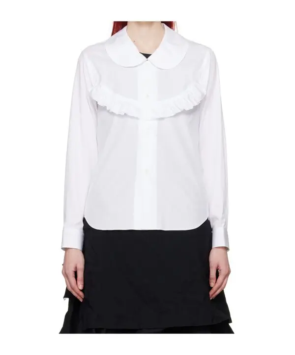 Comme Des Garçons Lapel Long Sleeve Shirt - White