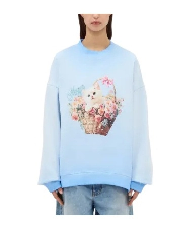 MSGM Cat-print Sweatshirt