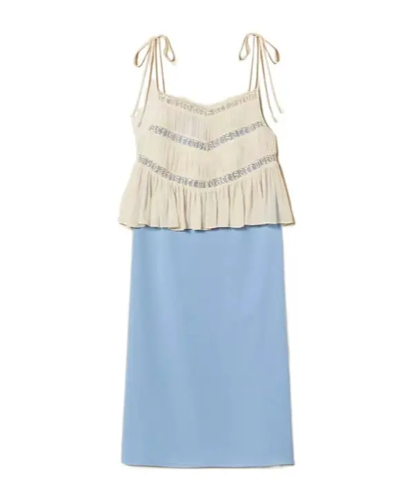 TWINSET Lace-trim Midi Dress