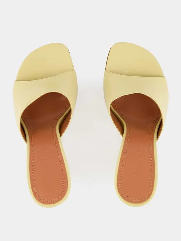 Amina Muaddi Round Toe High Heel Sandals