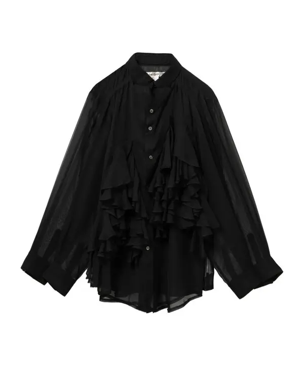 Comme Des Garçons Ruffled Shirt