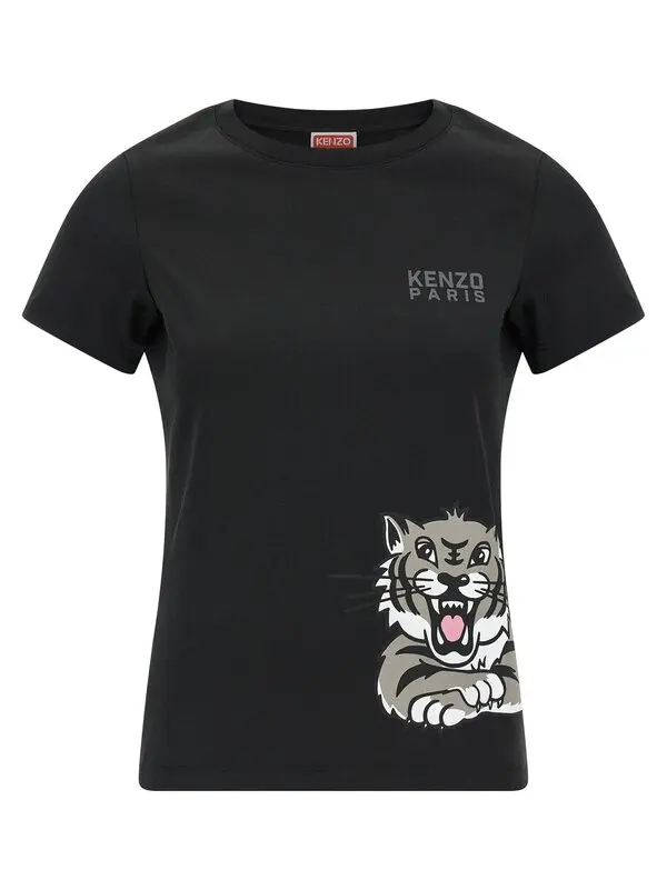 Kenzo Happy Tiger' T-shirt
