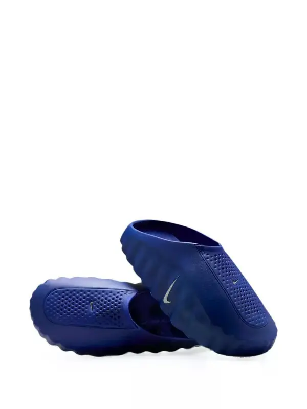 Nike Mind 001 Slip-on Sneakers