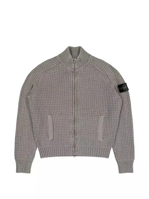 Stone Island Loose-fit Jumper - Grey