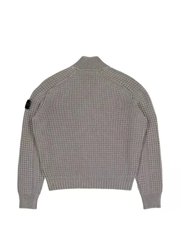 Stone Island Loose-fit Jumper - Grey
