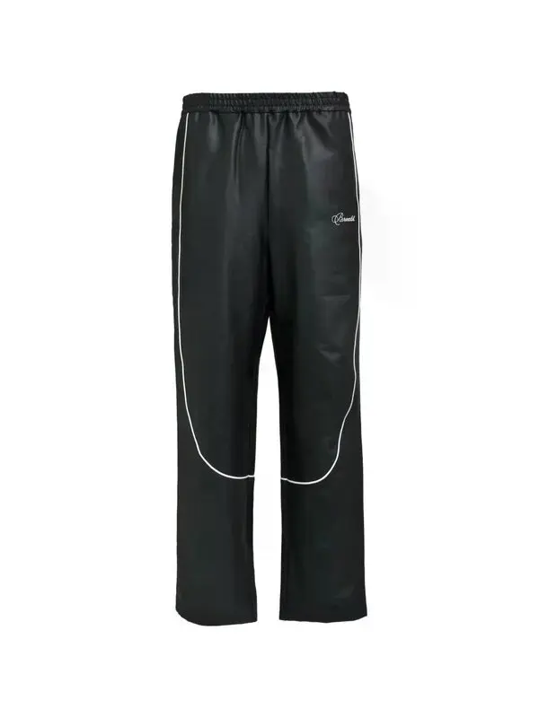 BREATH Logo-embroidered Piping Track Pants