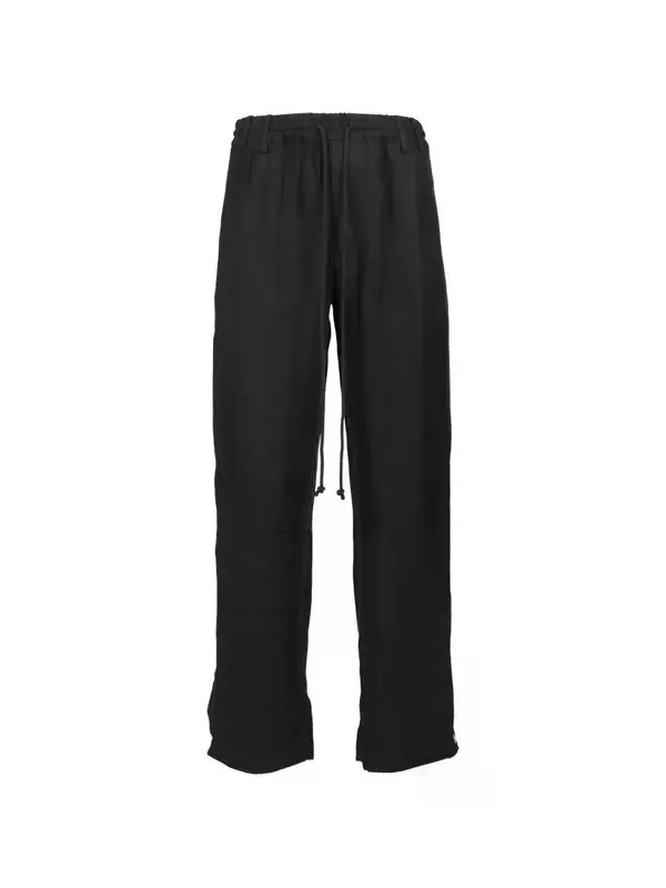 SONG FOR THE MUTE Drawstring Track Pants