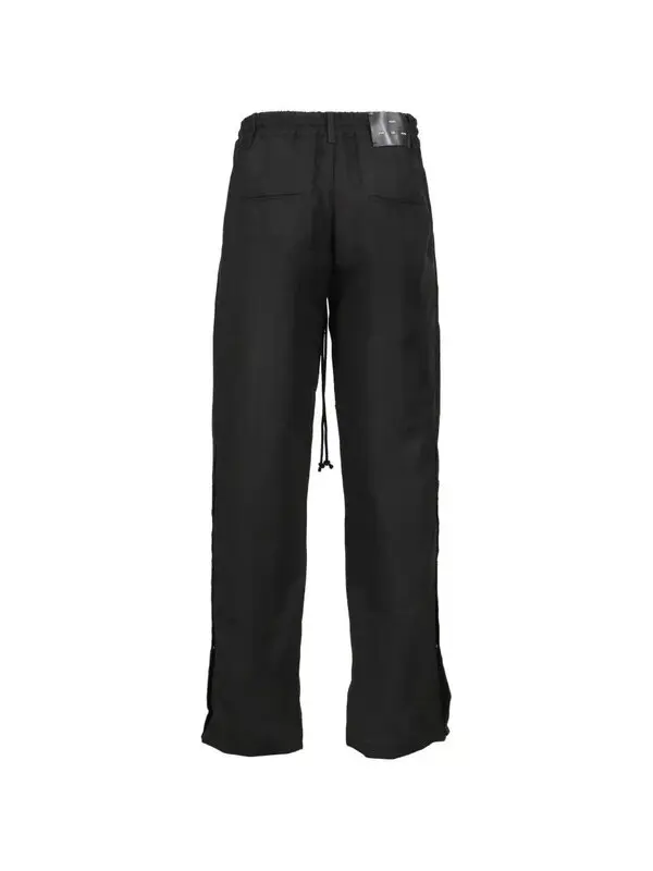 SONG FOR THE MUTE Drawstring Track Pants