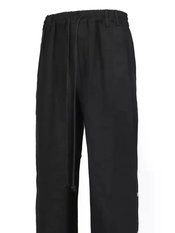 SONG FOR THE MUTE Drawstring Track Pants