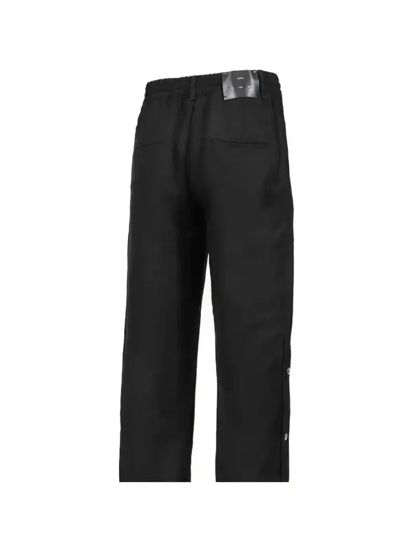 SONG FOR THE MUTE Drawstring Track Pants