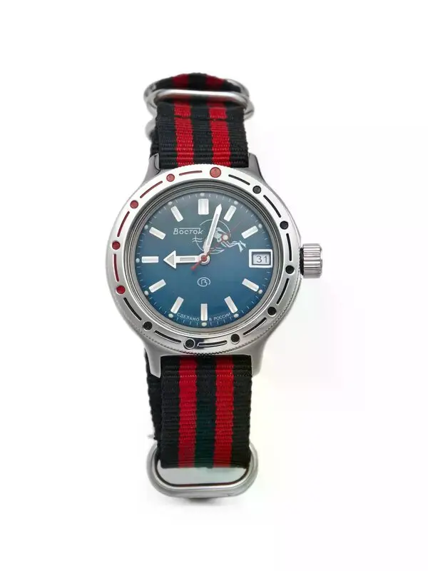 VOSTOK CLTH Amphibia 42mm Watch