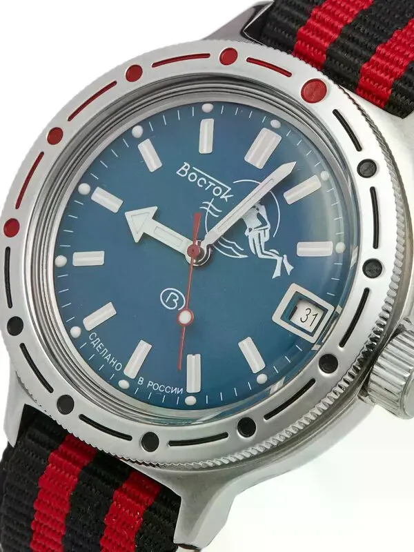 VOSTOK CLTH Amphibia 42mm Watch
