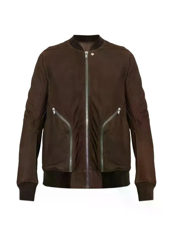 Rick Owens Leather Zip-detail Jacket