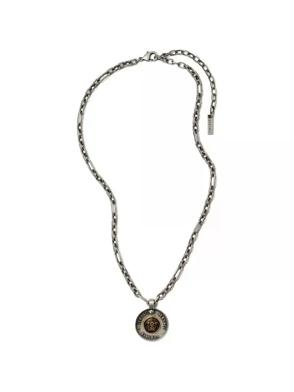 Versace Logo Tag Necklace - Silver
