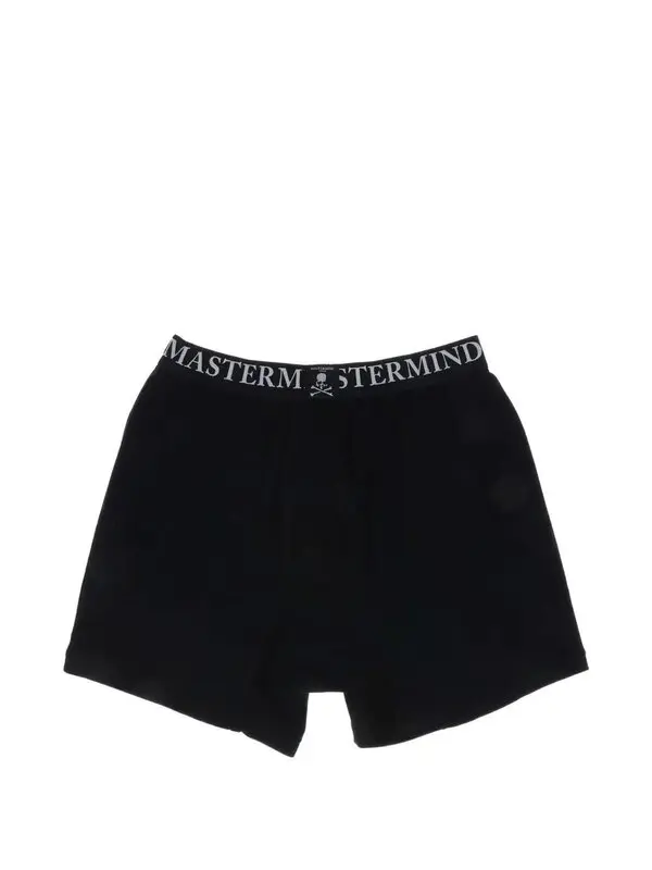 MASTERMIND WORLD Logo-embroidered T-shirt And Boxers