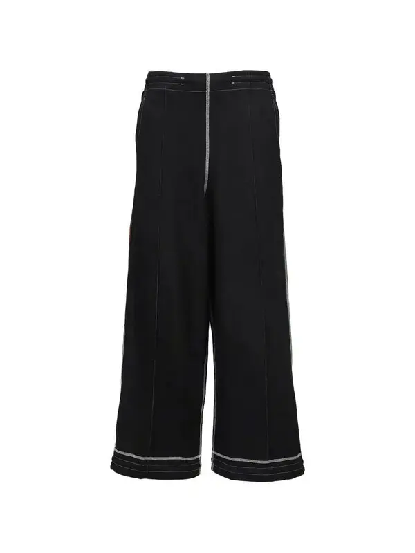 NICHOLAS DALEY Side-stripe Wide-leg Track Pants