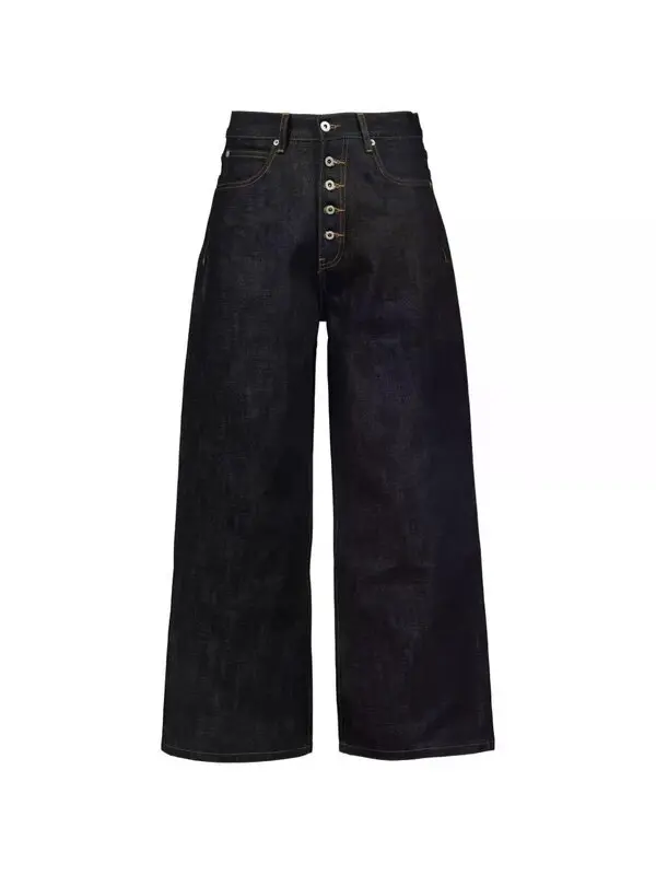 NO/FAITH STUDIOS Raw Japanese Loose-fit Jeans