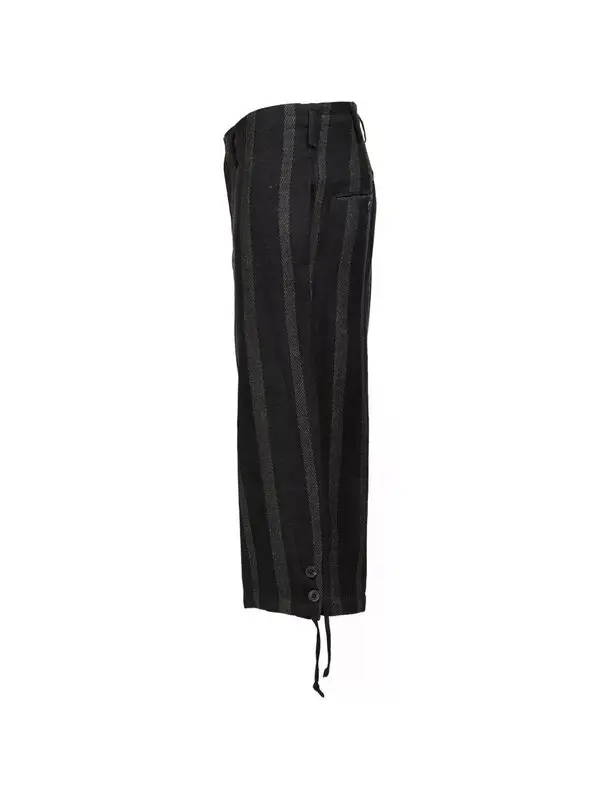 Yohji Yamamoto Cropped Trousers