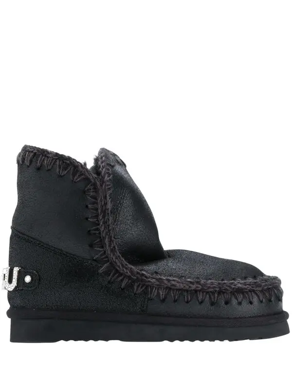 Mou Rhinestone Logo Boots