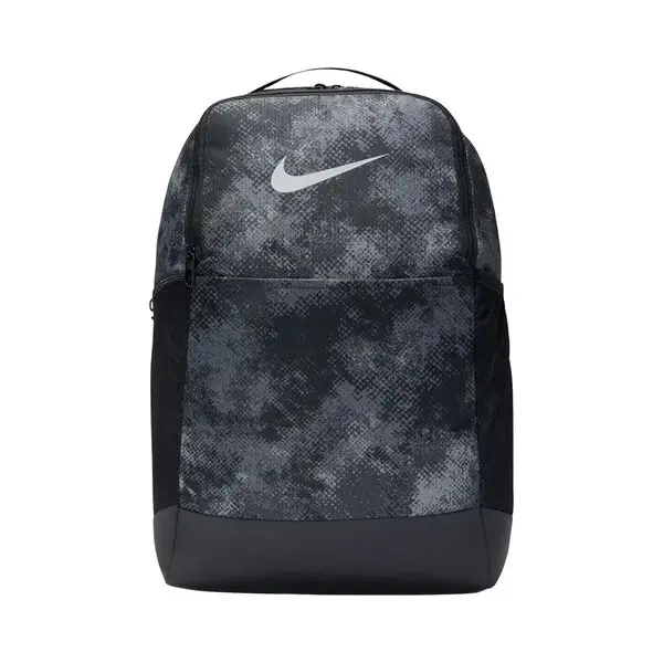 Nike Brasilia Camo Backpack 'iron