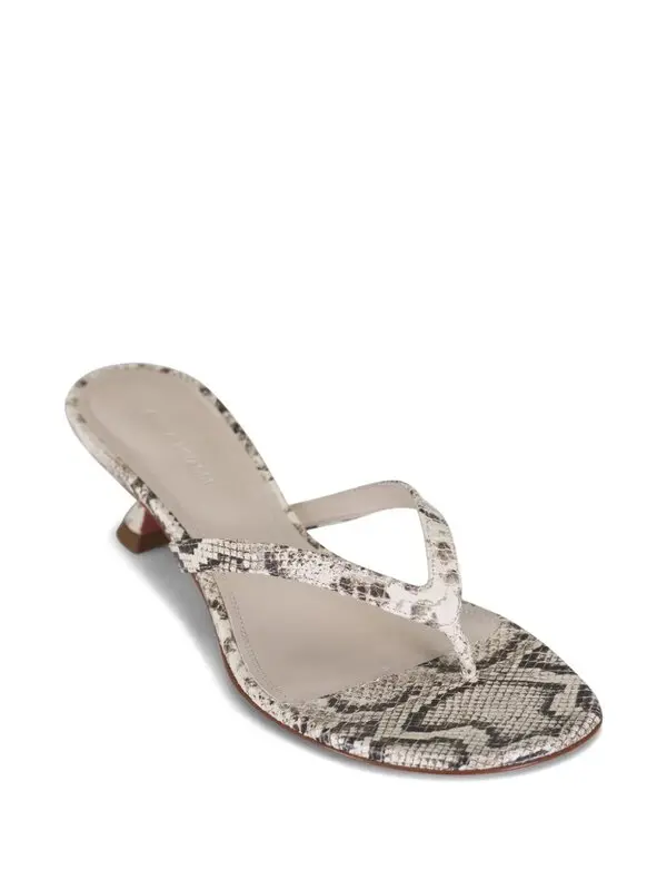 Amina Muaddi Juliette Sandals