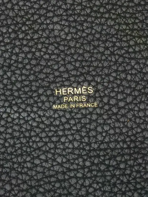 Hermès 2021 Pm Picotan Lock Shoulder Bag