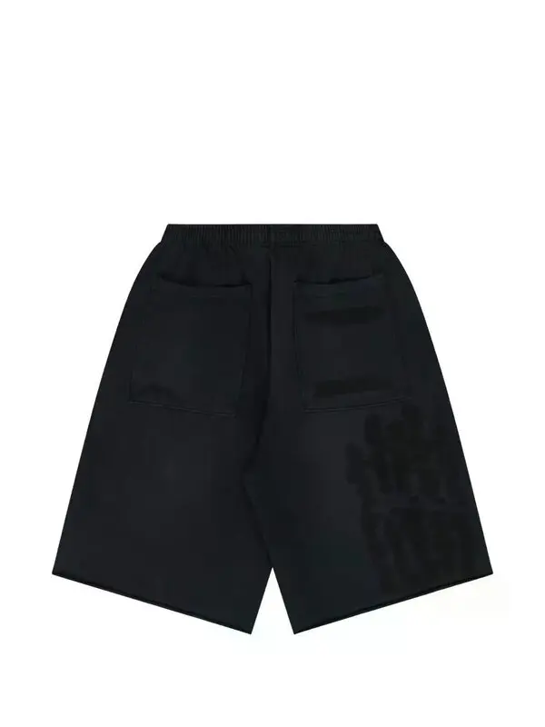 TRAVIS SCOTT Utopia Tour Graphic-print Shorts
