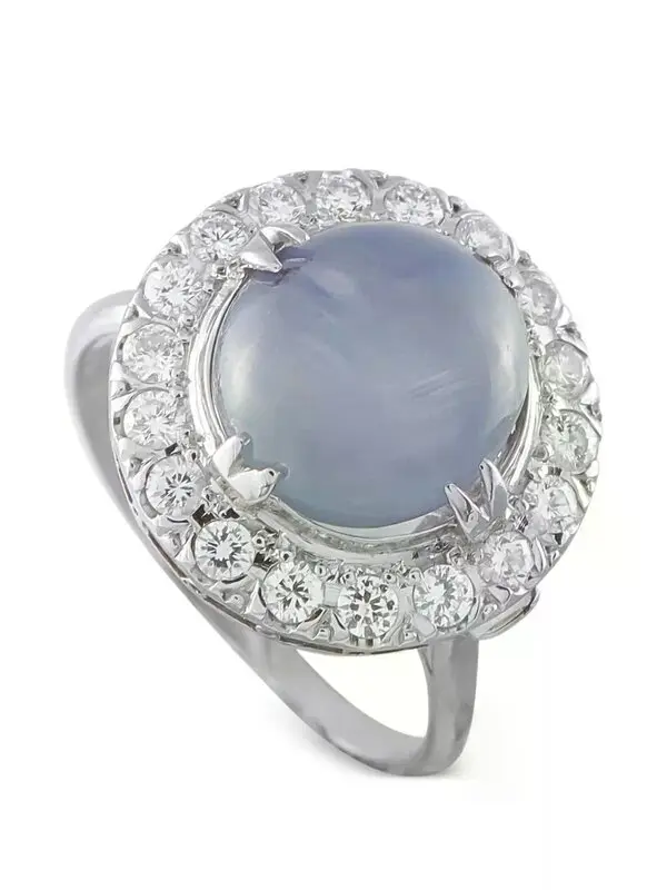 LB EXCLUSIVE Platinum Star Sapphire And Diamond Halo Ring - Silver