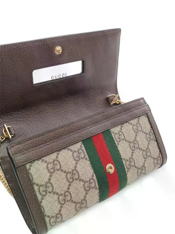 Gucci 2020s Ophidia Gg Supreme Chain Wallet - Neutrals