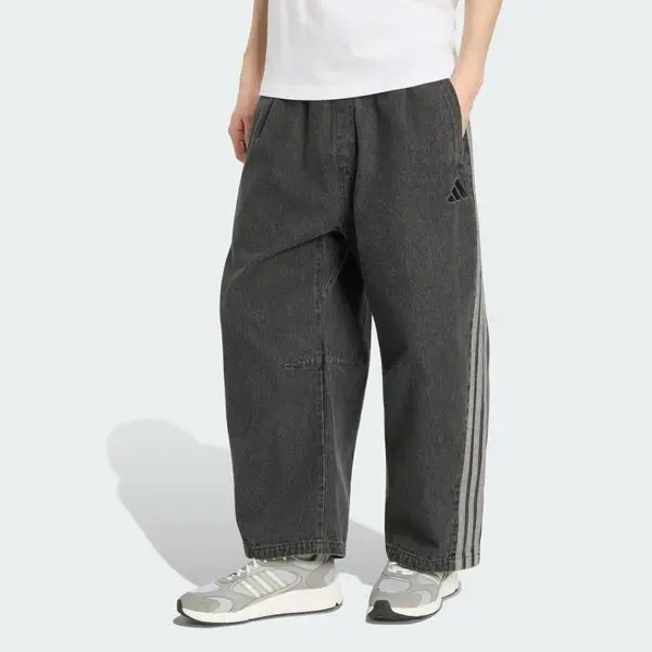 Adidas Stadium Oversized Fit Denim Full Length Open Hem Track Pants