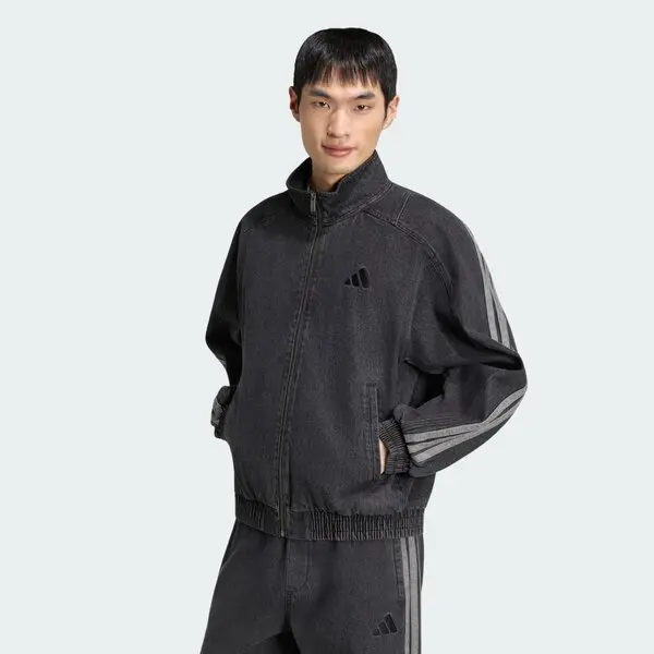 Adidas Denim Track Jacket