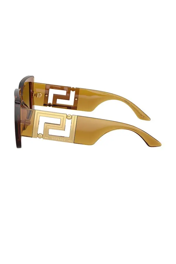 Versace Square Sunglasses