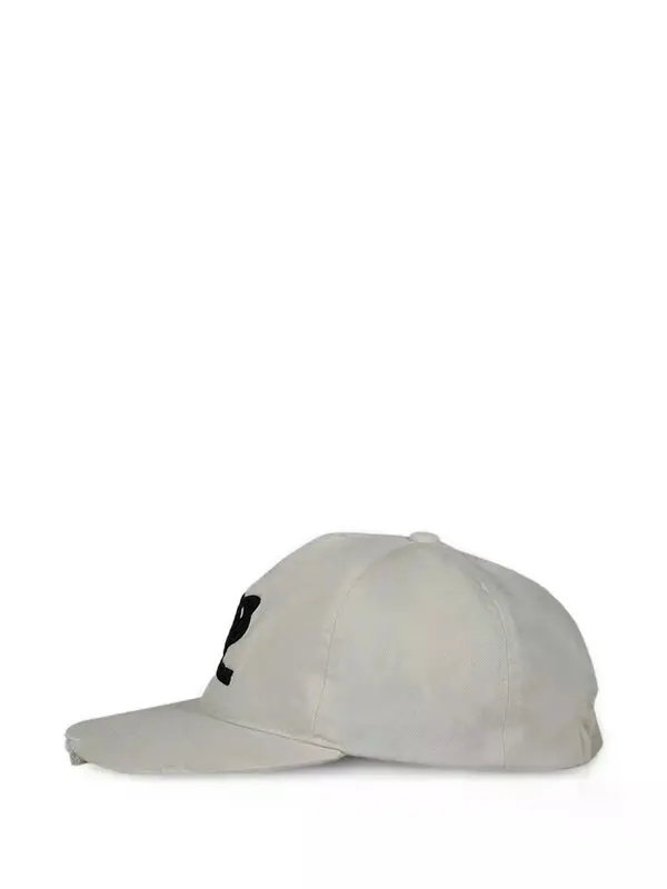 VIVAMUS Logo-embroidered Distressed Cap
