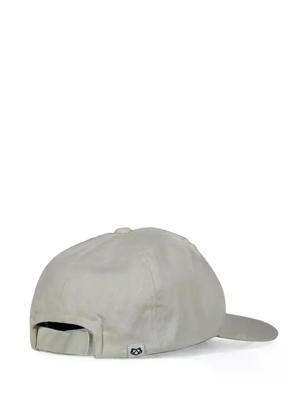 VIVAMUS Logo-embroidered Distressed Cap