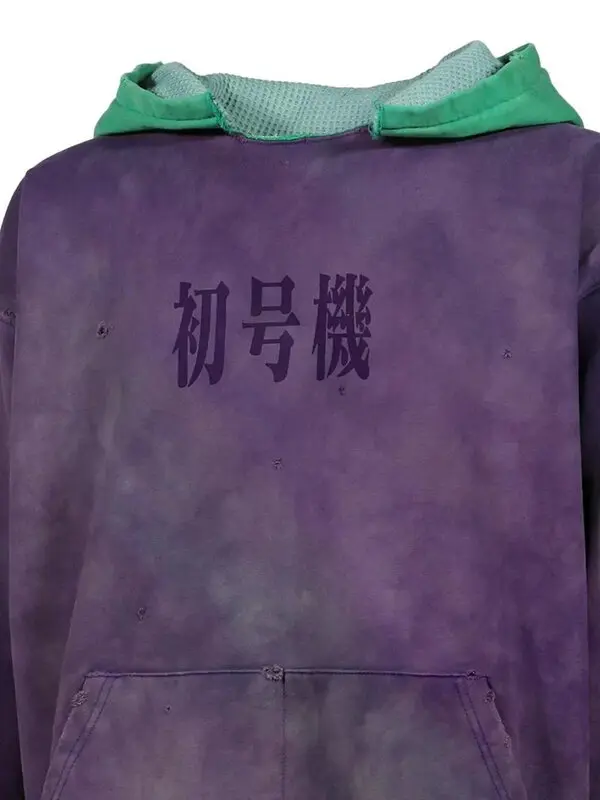 EVANGELI0N 95 0081 Parka Distressed Garment-dyed Hoodie