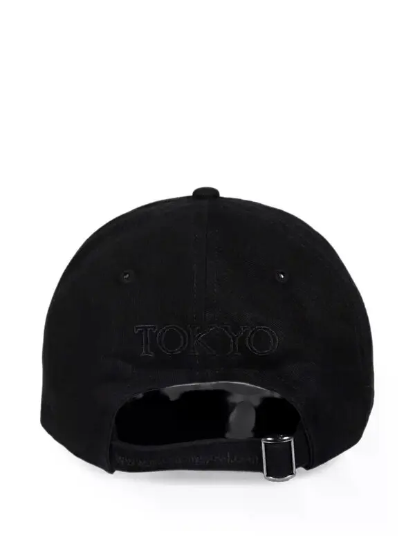 ALICE HOLLYWOOD Stud-embellished Distressed Cap