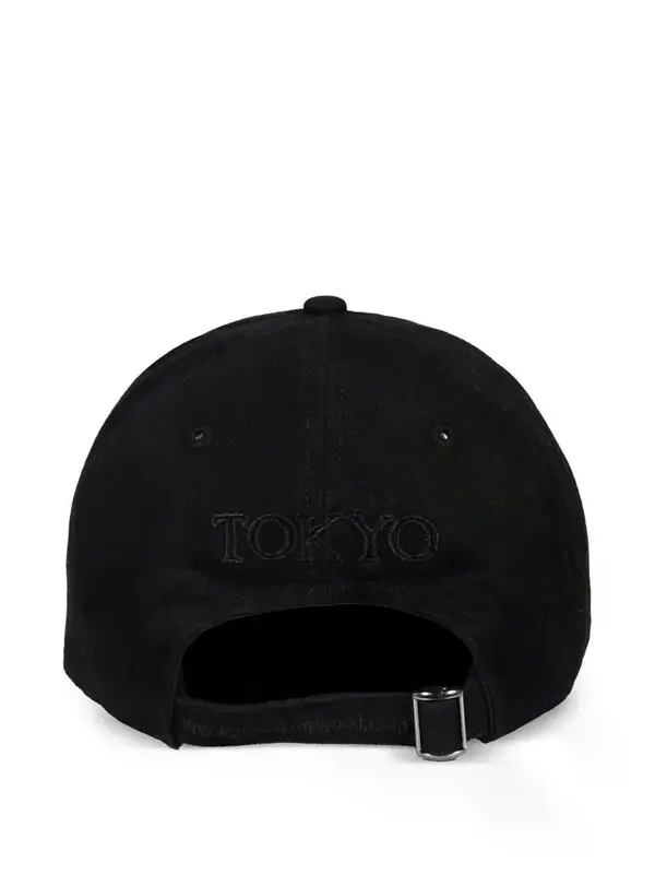 ALICE HOLLYWOOD Stud-embellished Distressed Cap