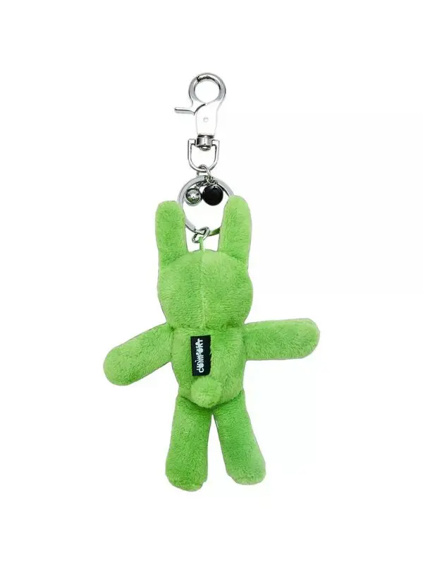 COMFORT Kiyong Plush Keyring