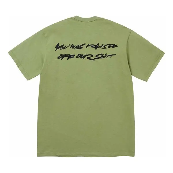 Supreme X Futura Box Logo T-shirt