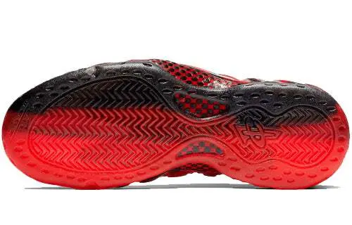 Nike Foamposite One Retro 'doernbecher' 2019