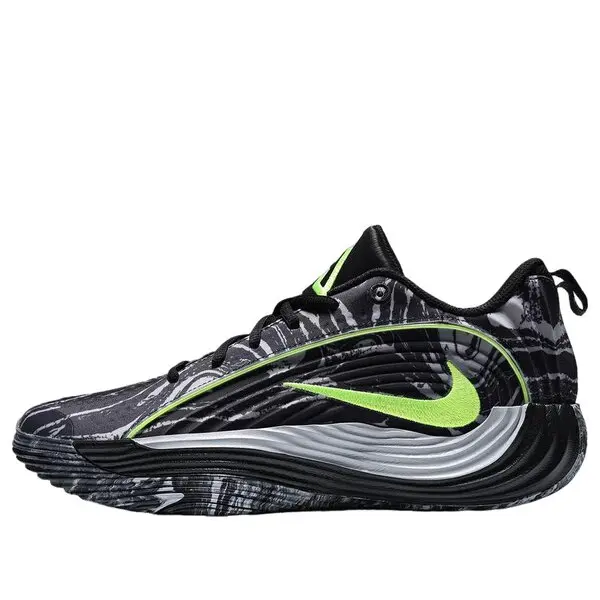 Nike Giannis Immortality 5 Ep 'black Volt - Black/volt