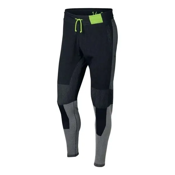 Nike Tech Pack Knit Pant 'black Grey