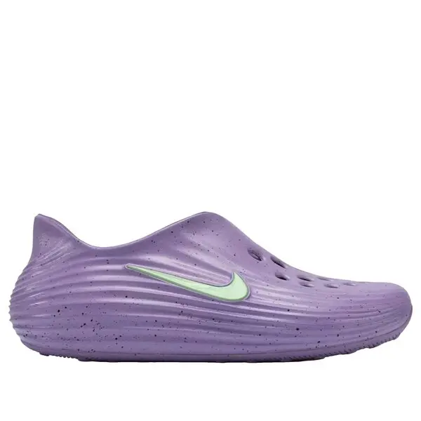 Nike X The Whitacker Group Reactx Rejuven8 - Violet Rush