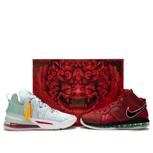 Nike Lebron 18 Ep & Lebron Qs Sneakers - Green/red