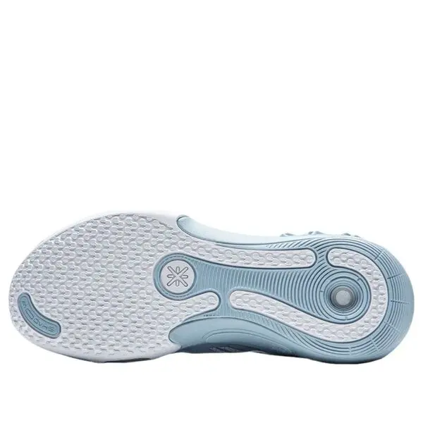 LI-NING Wade Shadow 7 'ice